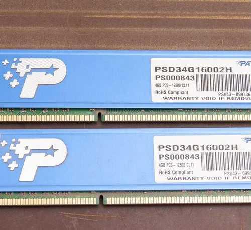 Оперативная память DDR3 Patriot 8Gb (2х4)