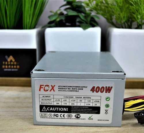 Блок питания SFX FOX 400W