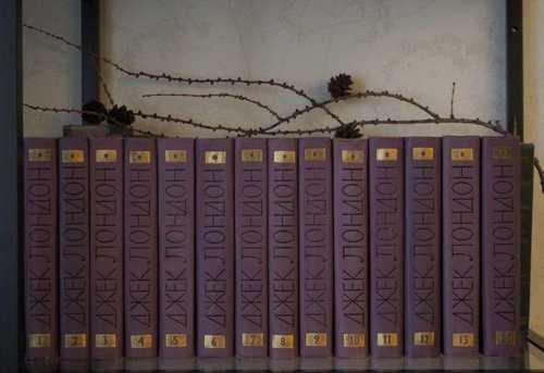 Джек Лондон в 14 томах