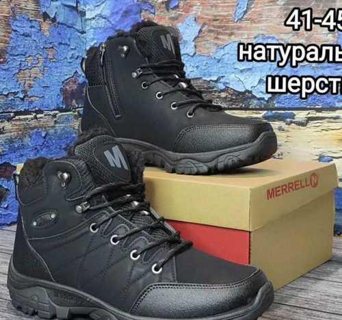 Ботинки Merrell зимние мужские