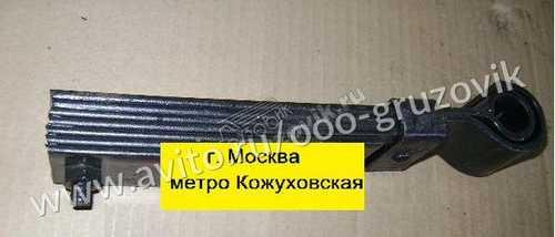 Рессора под кабину (7 листов) усиленная камаз-5460