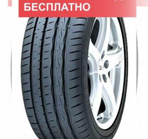 Hankook Ventus S1 Evo K107 245/30 R21