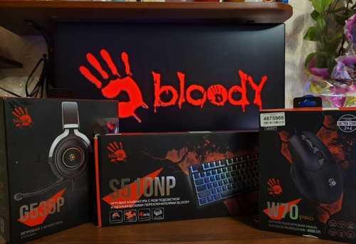 Игровой комплект Bloody