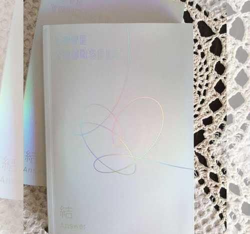 BTS Love Yourself Answer S