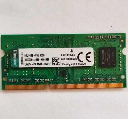 Оперативная память sodimm DDR3 4 Gb