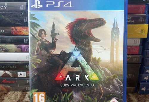 Ark survival evolved ps4/ps5