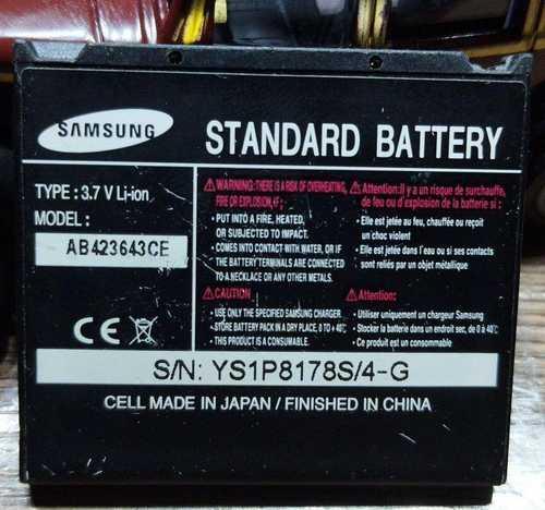 Samsung AB423643CE. Аккумулятор. Оригинал