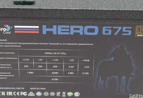 Блок питания Aerocool Hero 675W