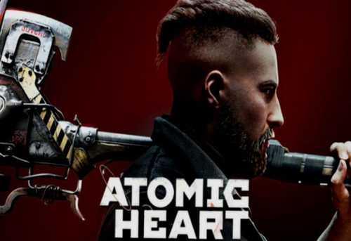 Atomic Heart для Вашей PS4/5 (stand, gold ed) w-50