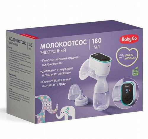 Молокоотсос электрический BabyGo беспроводной