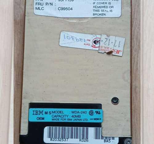 Ретро жесткий диск IBM WD-240