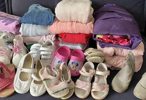 Пакет вещей на девочку. Обувь и одежда