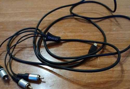 Провод переходник с microusb для телевизора