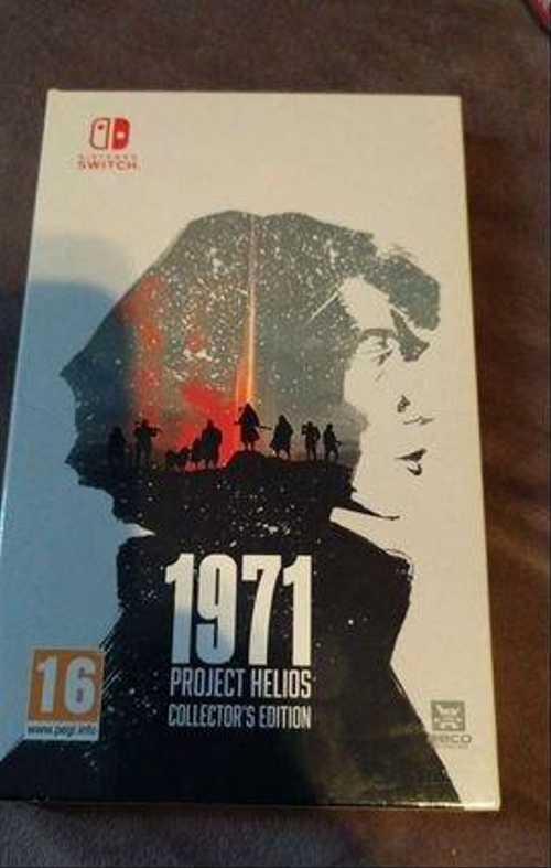 1971 Project Hellios Collector's Edition