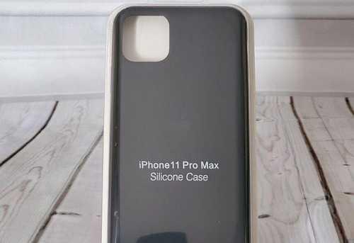 Silicon case iPhone 11/pro/pro max