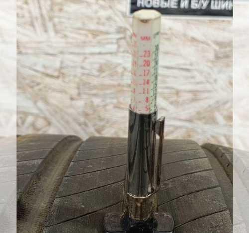 Michelin Primacy 4 225/50 R18 99W