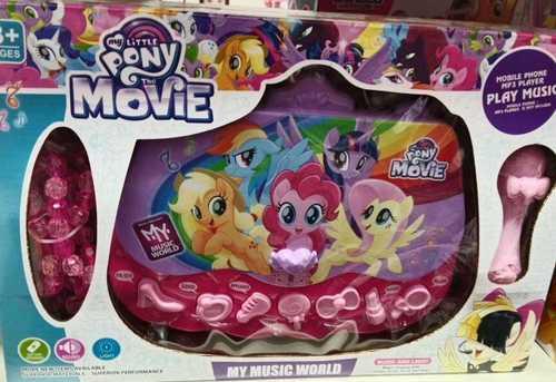 Игровой набор сумочка с микрофоном My Little Pony