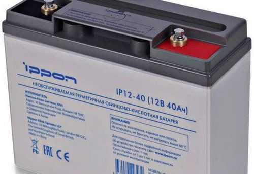 Акб Аккумуляторная батарея Ippon IP12-40 12В 40Ач