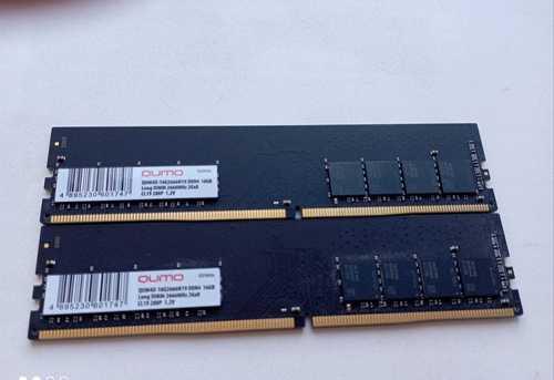 Оперативная память DDR 4 32гб