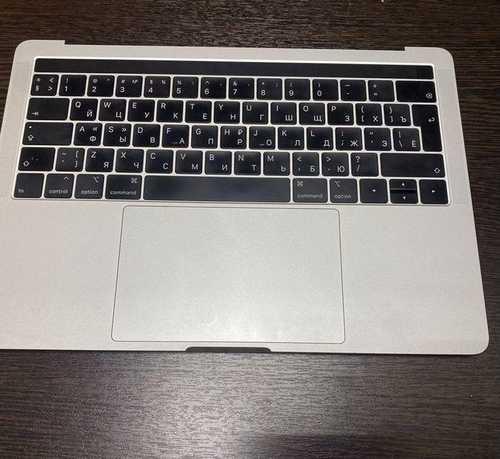 Topcase macbook pro 13 2019 A2189 silver