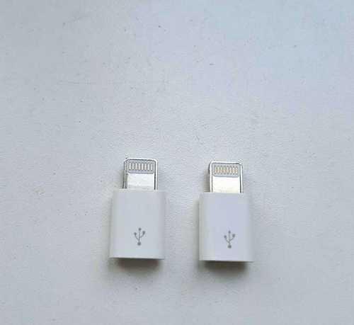 Переходник micro USB - lightning