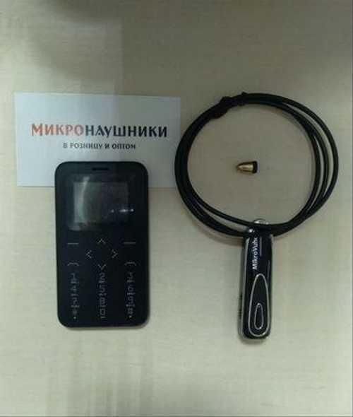 Bluetooth Premier с гарнитурой Phone +микронаушник