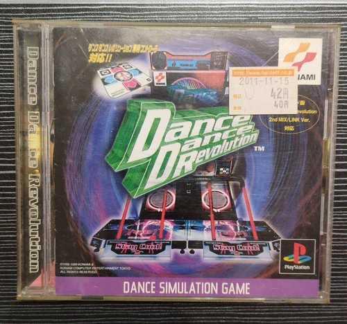 Диск PS1 Dance Dance Revolution