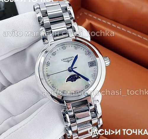 Наручные часы Longines Master Collection