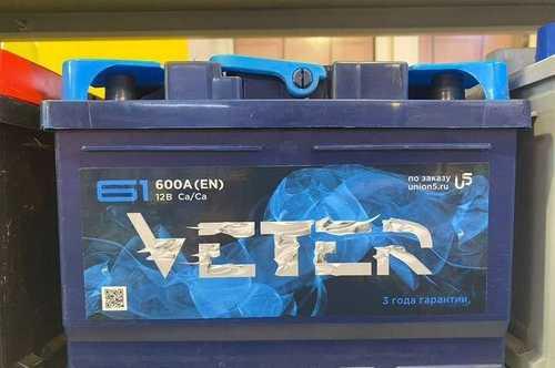 Аккумулятор Veter 61 А/ч обратной полярности