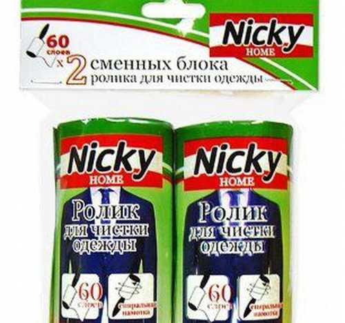 Сменный блок для ролика д/чистки одежды 2шт*60 сло