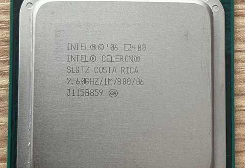 Процессоры Intel T5750,i3 2100,T3100,AMD A43310mx