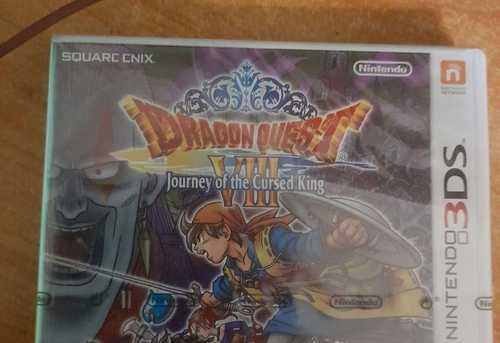 Dragon Quest 8