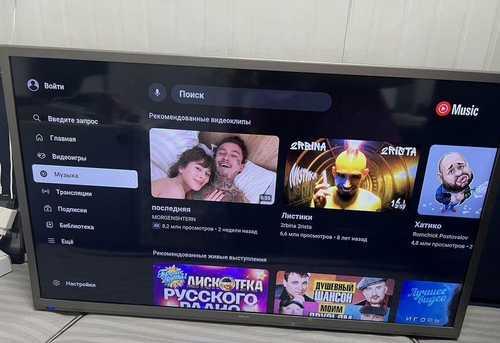 Телевизор Dexp F40E8000Q SMART tv