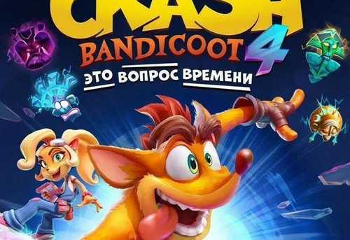 Crash Bandicoot (PS4 & PS5)