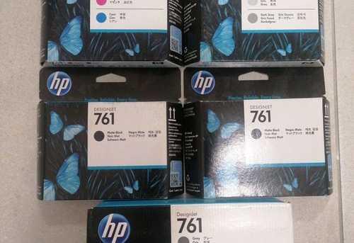 Для Яны HP 761 CH646A