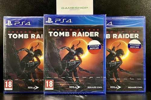Shadow of the Tomb Raider PS4