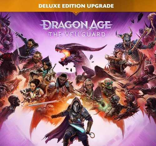 Обновление до Deluxe. Dragon Age The Veilguard. UA