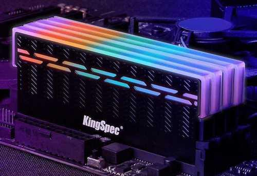 DDR4 8 GB 3200 MHz с RGB подсветкой (для пк)