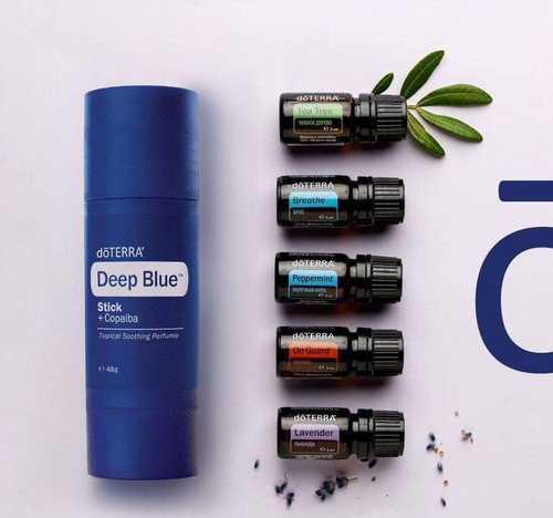 Набор эфирных масел Doterra со стиком Deep Blue