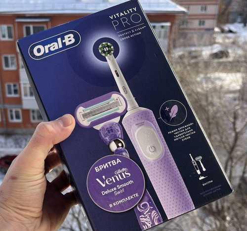 Зубная щетка Oral b   бритва Venus