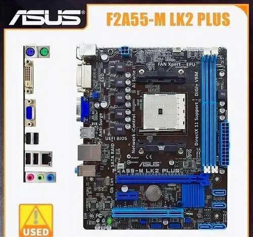 Материнская плата Asus F2A55-M LK2