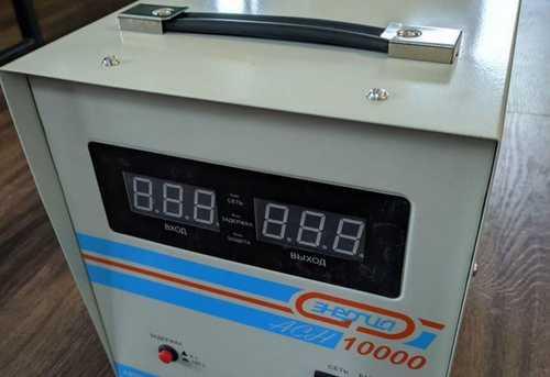 Стабилизаторы напряжения Энергия асн-10000 3 фазы