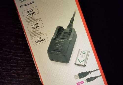 Зарядное устройство для Sony ACC-trbx новое