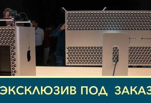 Эксклюзивные MacBook, iMac, Mac Pro, Mac Studio