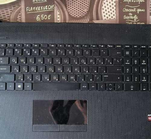 Ноутбук HP Laptop 17-ca0xxx