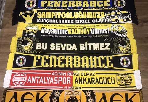 Футбольный шарф Фенербахче Стамбул