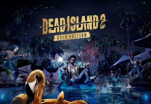 Dead Island 2 Gold Edition нa рs4 и PS5