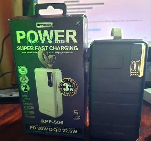 Power bank 30000 mah Remax RPP-506 турбо зарядка