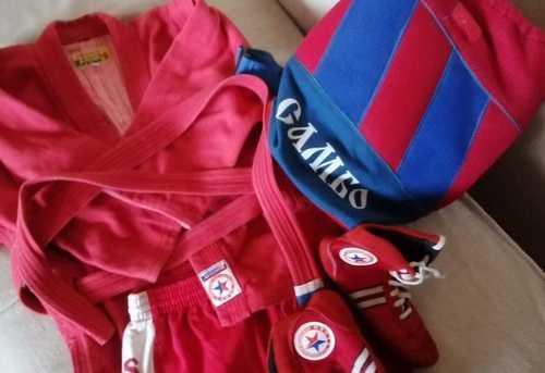 Детский комплект для занятий самбо