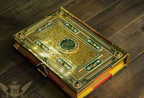 Коран "Ароматный" с аятами